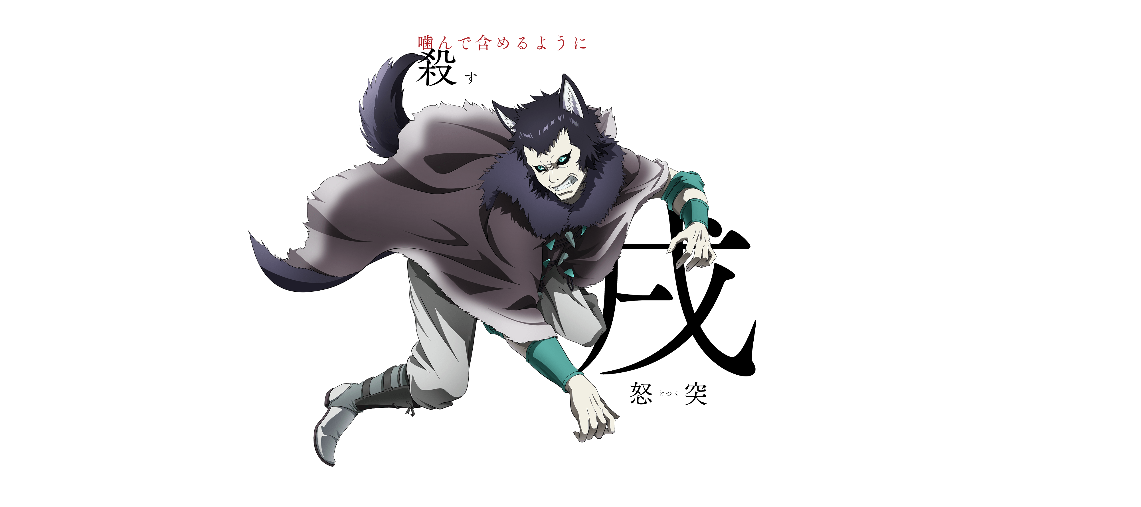 chara_img11.png (4000×1778)-花瓣网